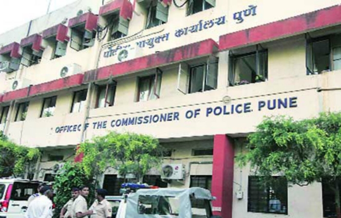 Pune: पुणे पोलीस आयुक्त कार्यालयासाठी नवीन अत्याधुनिक इमारत उभारणीचा ...