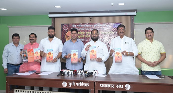 Pune : पुण्यात ‘या’ तारखेपासून रंगणार राज्यस्तरीय कुस्ती स्पर्धा; हिंदू ...