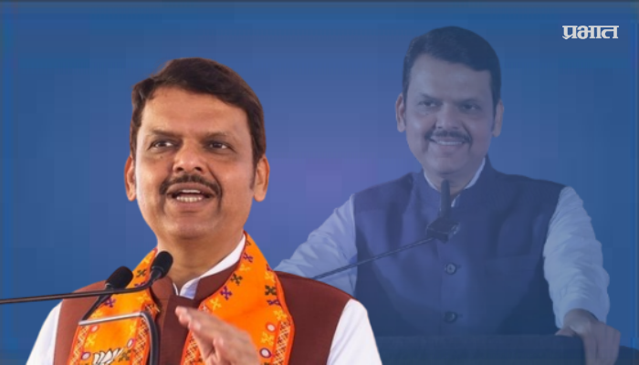 Devendra Fadnavis : राज्यात एकही पाकिस्तानी नागरिक राहणार नाही; सगळे ...
