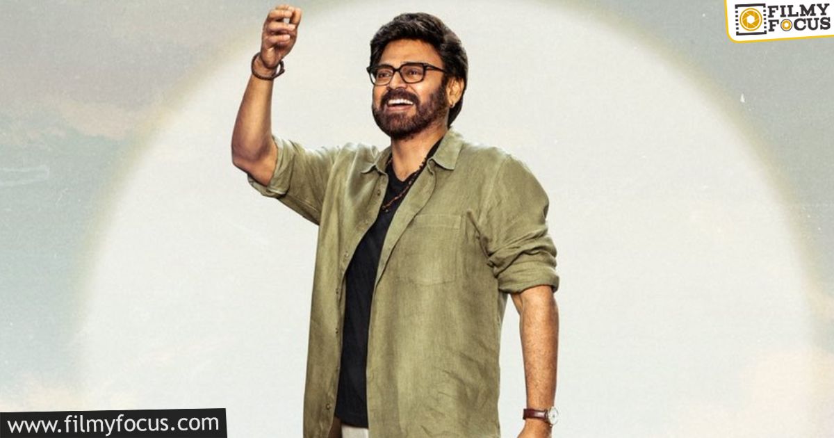 Aadarsha Kutumbam: House No. 47 Opens Its Doors - Filmy Focus