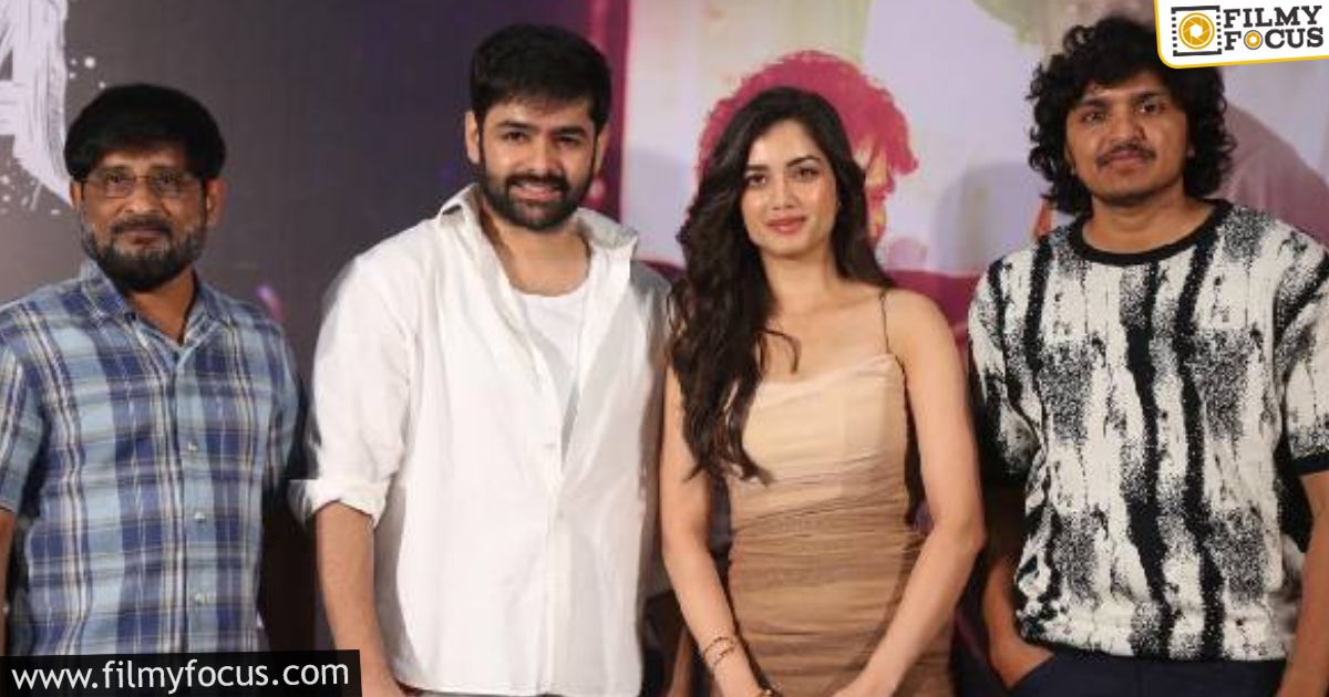 Andhra King Taluka Team Confident Of Long Run In Theatres - Filmy Focus