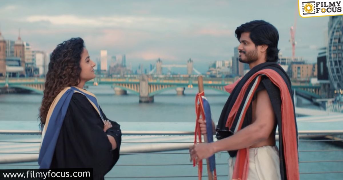 ‘Epic – First Semester’: Baby Pair Begins A New Journey - Filmy Focus