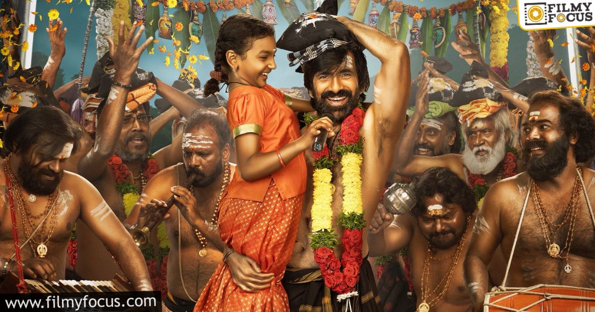 Ravi Teja’s Irumudi Creates Fresh Buzz - Filmy Focus