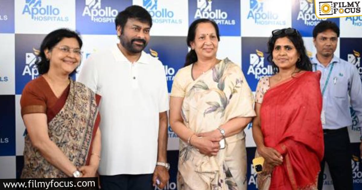 Chiranjeevi Shares Happy News Of Twins In The Family - Filmy Focus