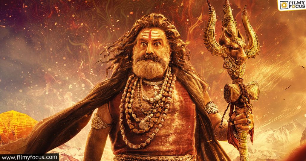 Akhanda 2 Collections: రెండో వీకెండ్ ఓకే అనిపించిన 'అఖండ 2'.. కానీ ...