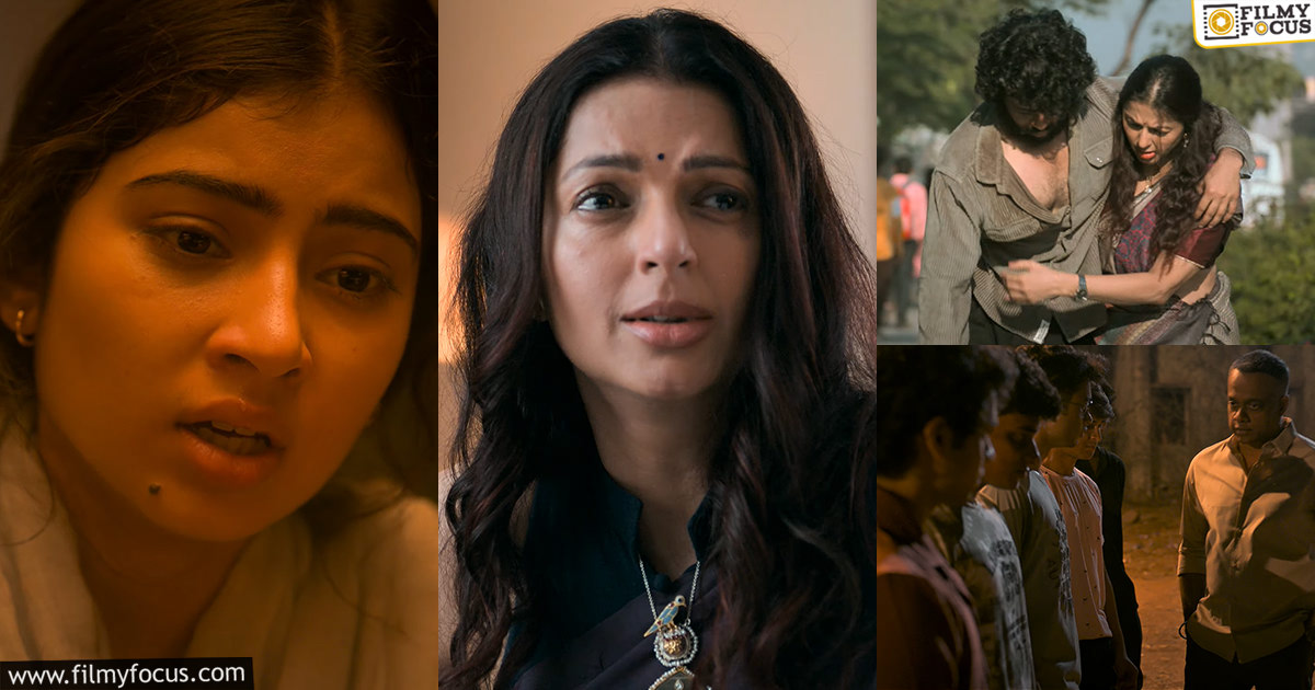 Euphoria Teaser: 'యుఫోరియా' టీజర్ రివ్యూ..గుణశేఖర్ మార్క్ అంతే ...