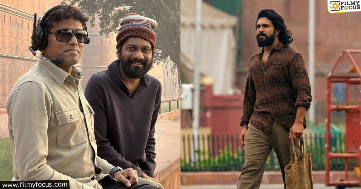 Peddi Movie: నాన్న, బాబాయ్‌ అదరగొట్టారు.. ఇక అబ్బాయి వంతు.. ఏం ప్లాన్ చేశారో? - Filmy Focus