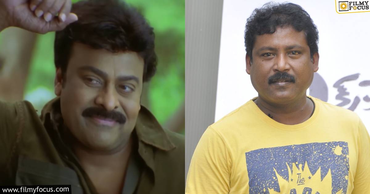 Prabhas Sreenu: చిరంజీవికి డూప్ గా ప్రభాస్ శీను ఏ సినిమాలోనో తెలుసా ...