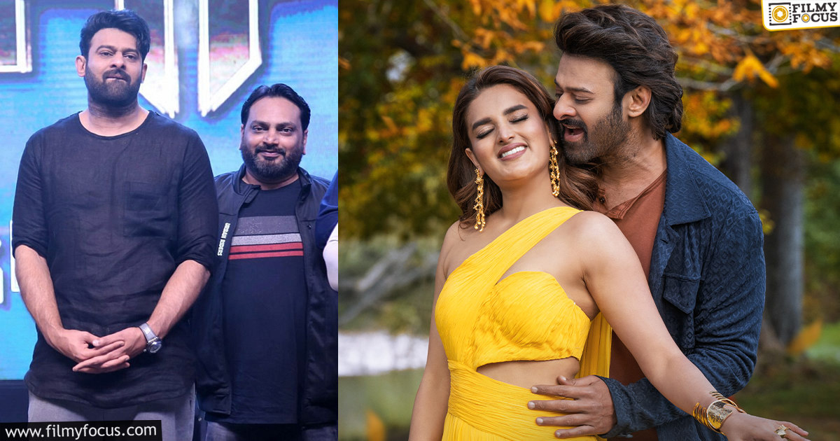 Prabhas, Krishna Kanth: ప్రభాస్‌ సినిమాల్లో కచ్చితంగా ఓ పాట.. ఎందుకో ...