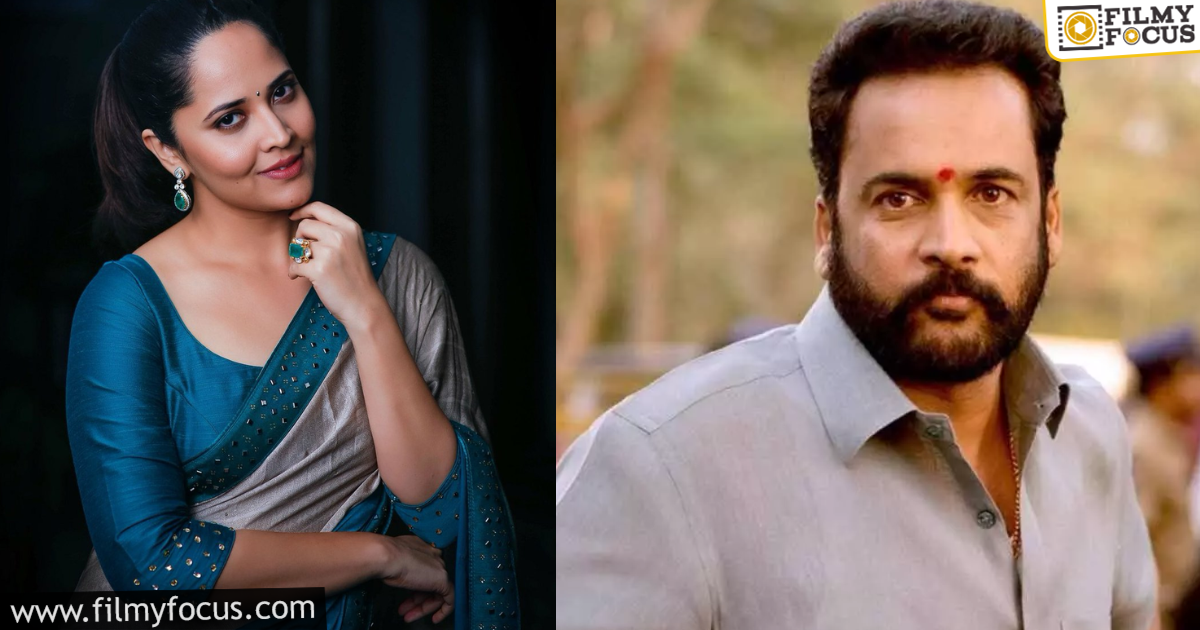 Anasuya : శివాజీ చెప్పింది కరెక్ట్ యే కానీ... : అనసూయ - Filmy Focus