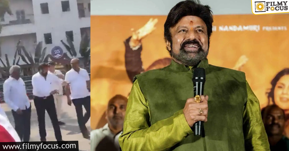 Balayya : ట్రోల్ అవుతున్న బాలయ్య.. నెట్టింట వీడియో వైరల్ - Filmy Focus