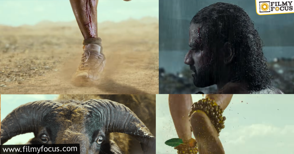 Yellamma : 'ఎల్లమ్మ' గ్లింప్స్ ఒక రేంజ్ లో ఉందిగా..! - Filmy Focus